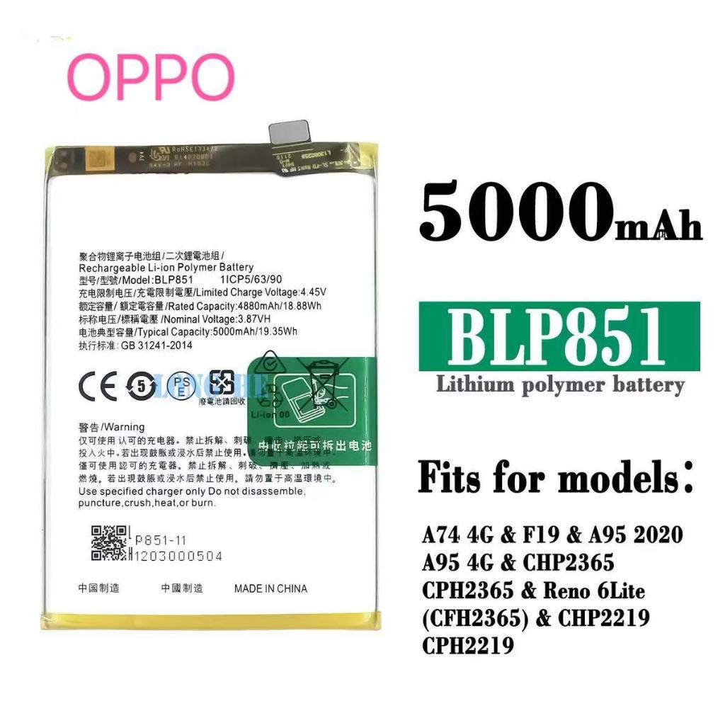 OPPO A74 4G 5G /A95 4G /A95 2020 Battery BLP851 | Shopee Philippines