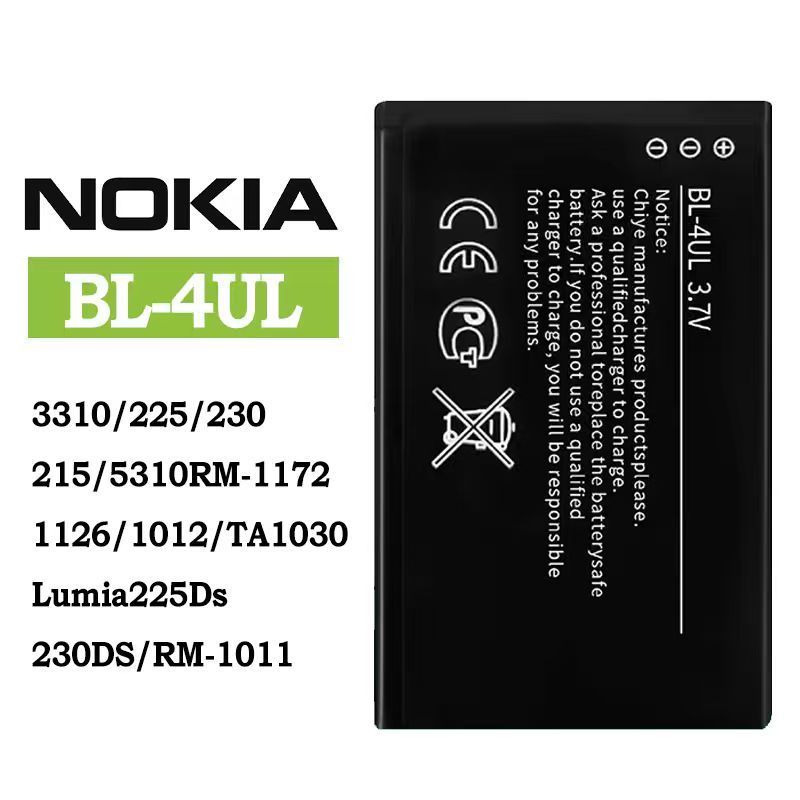 Nokia 230, 220 215 225 3310, 6310, 5310 , RM 1101, 1102, 1126, 1172 ...