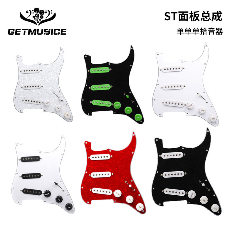 ST SQ Single Single Order/Single Double/Double Single Double Electric ...