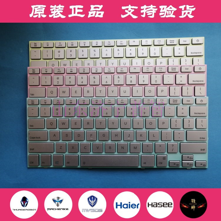 Original Xiaoai S310 Haier S310 AWO McBen Jinmai 4 Shenzhou Elegant X4 ...