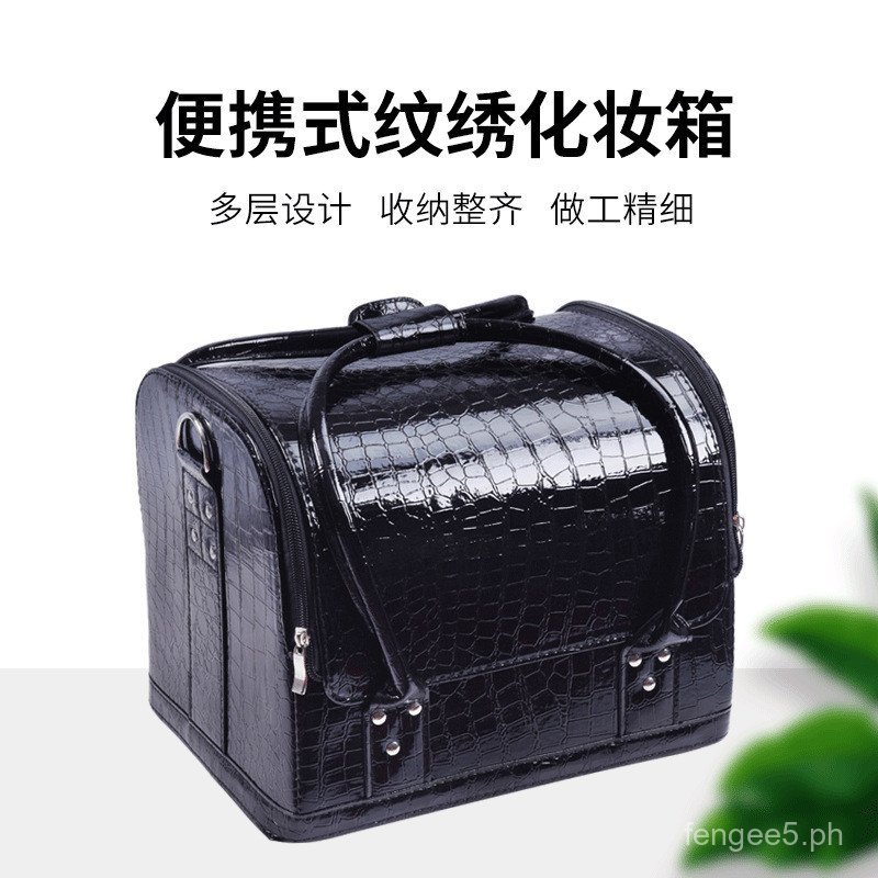 Semi-Permanent Tattoo Professional Makeup Box Makeup Artist Storage ...