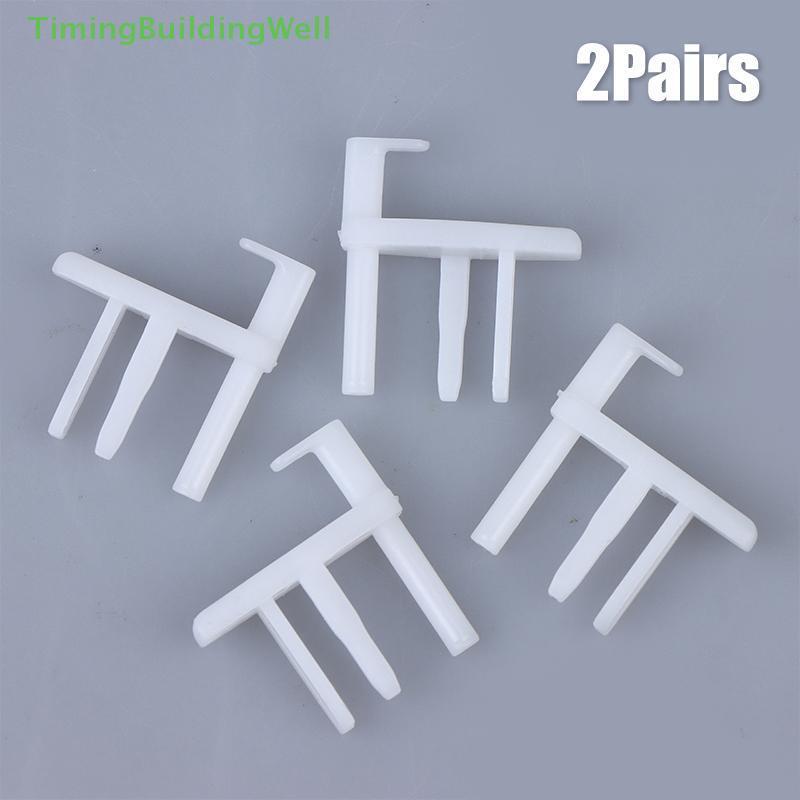 TBPH 2 Pairs For Seitz For Dometic Flyscreen / Caravan Window Blind End ...