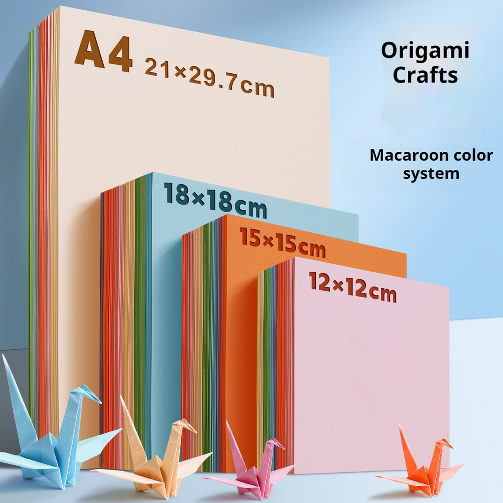 Macaron-colored origami paper, square A4 size for children's DIY crafts ...
