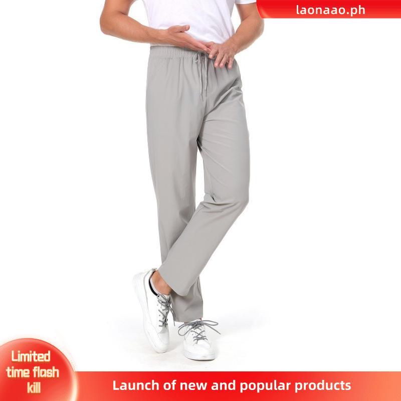 OXGN Pull-Up Slim Straight Trousers For Men (Black/Bone) | Shopee ...