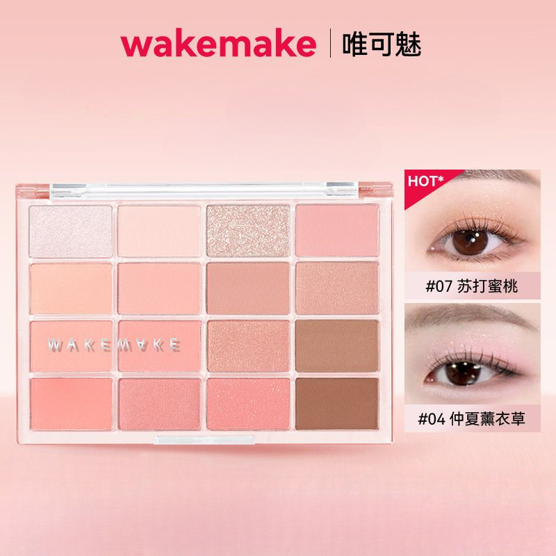 Wakemake16 Color Eye Shadow Plate Natural Three-Dimensional Pearly ...