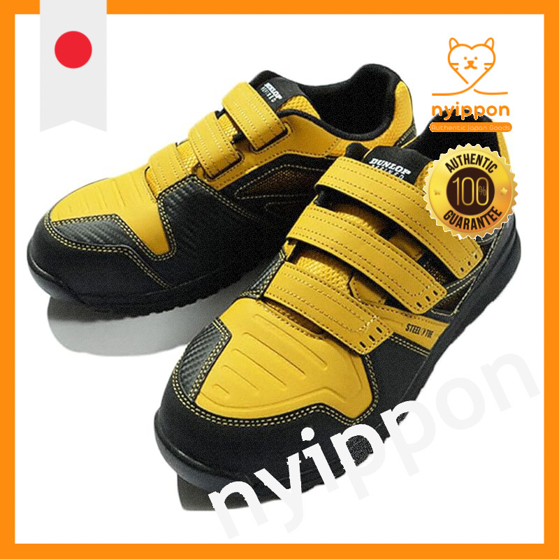 Dunlop Refined DS0202 Sneakers - Available in Multiple Colors and Sizes ...
