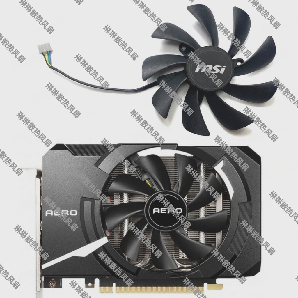 MSI/MSI RTX3050 3060 3060ti AERO ITX Graphics Card Cooling Fan XY ...