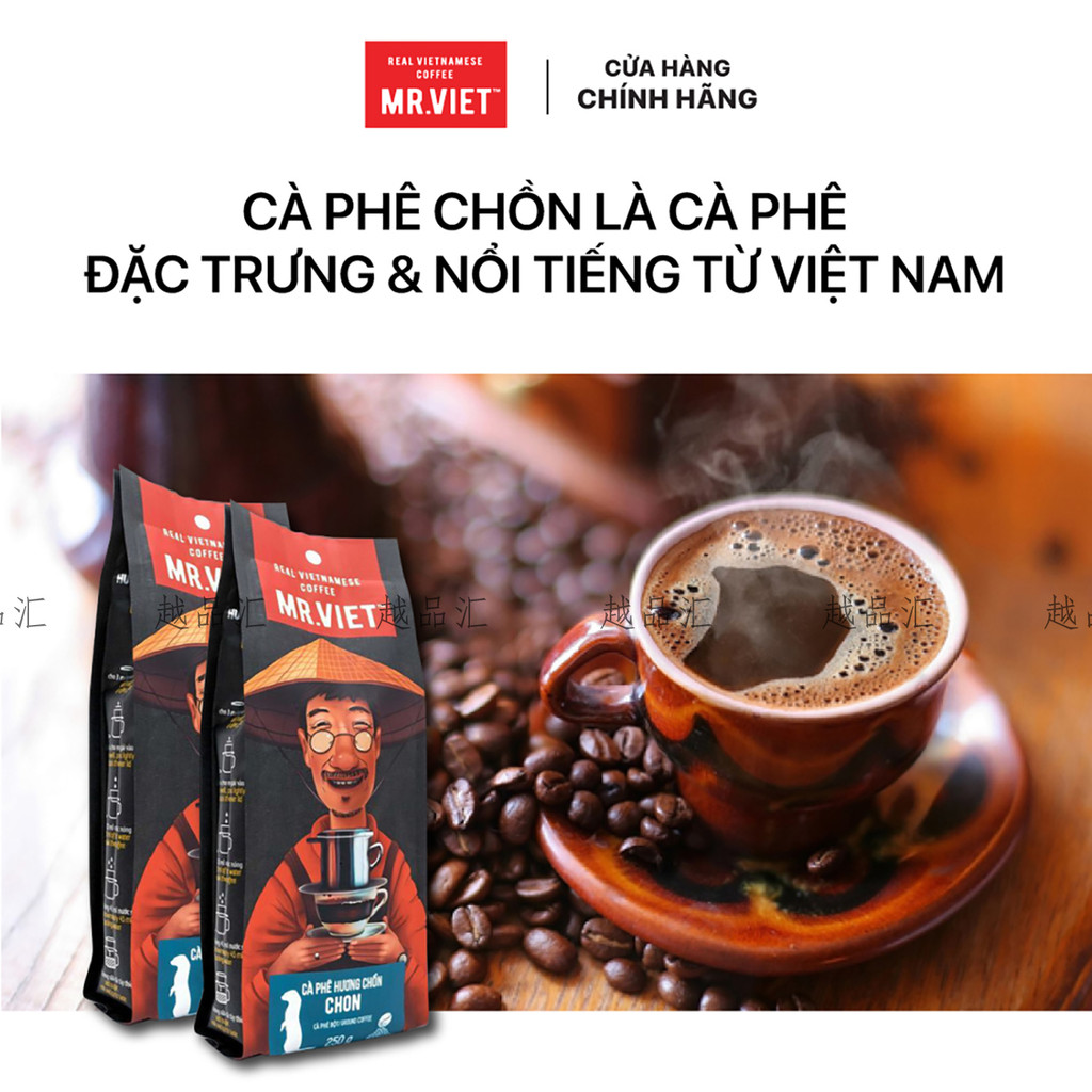 Vietnam Coffee Powder MR.VIET Drip Ground Arabica Robsta Cat Shit ...