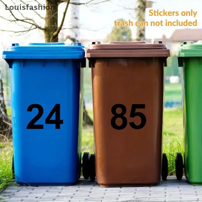 LFPH Large 6.9-Inch (17.5cm) Trash Cans Decal Sticker Self-Adhesive ...