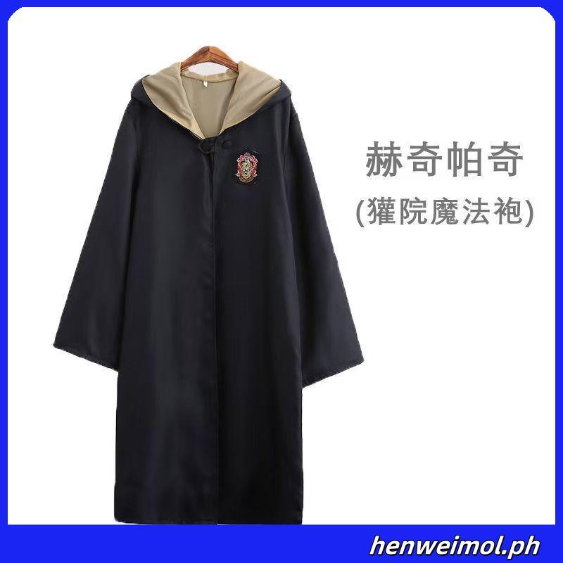 6PCS Magic Robe Costume for Kids Adult Uniform Christmas Book Character ...