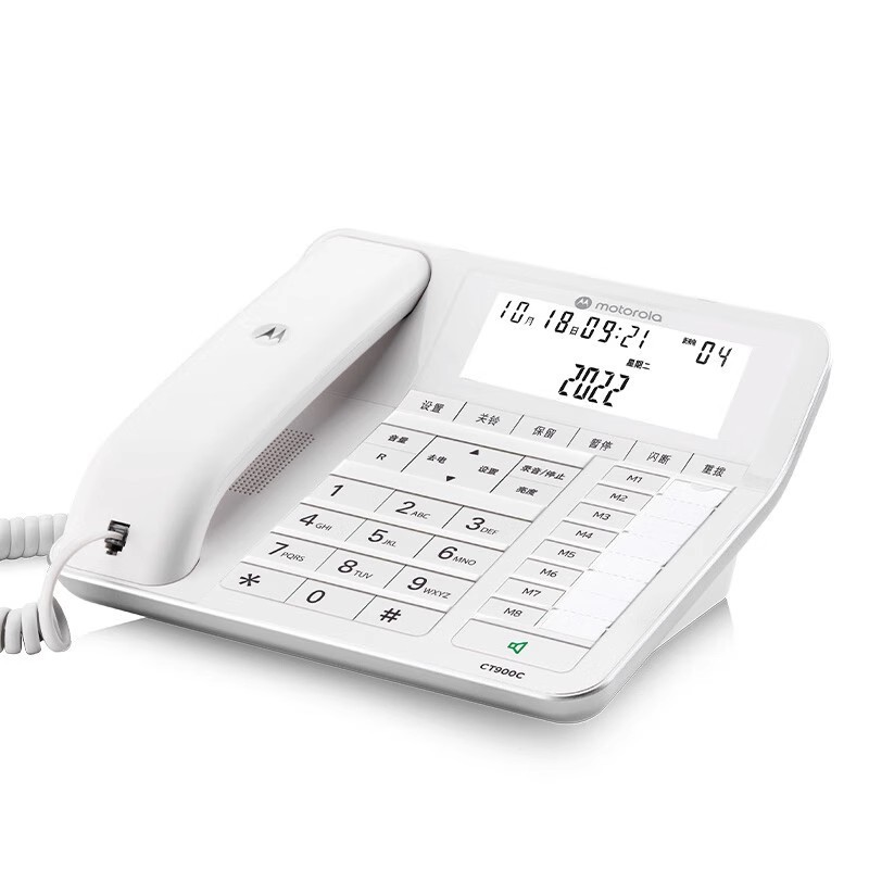 Motorola CT900C Smart Dialing Automatic Computer Recording Telephone ...