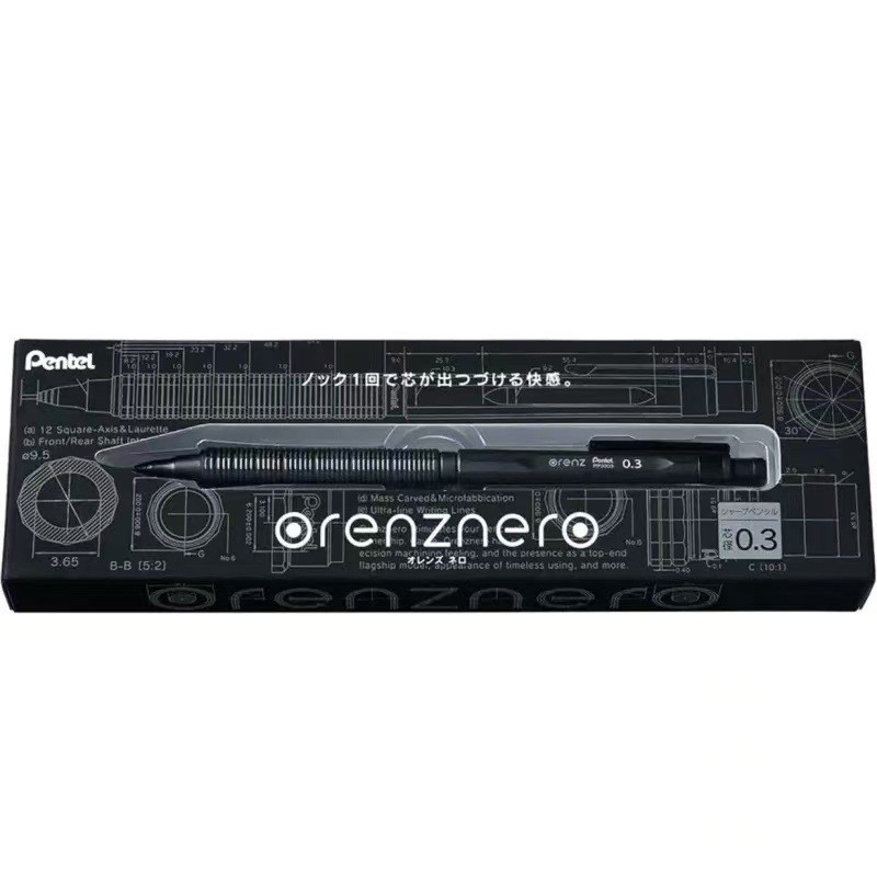 PENTEL Paitong Oreo Pencil0.2/0.3/0.5Low center of gravity metal non ...