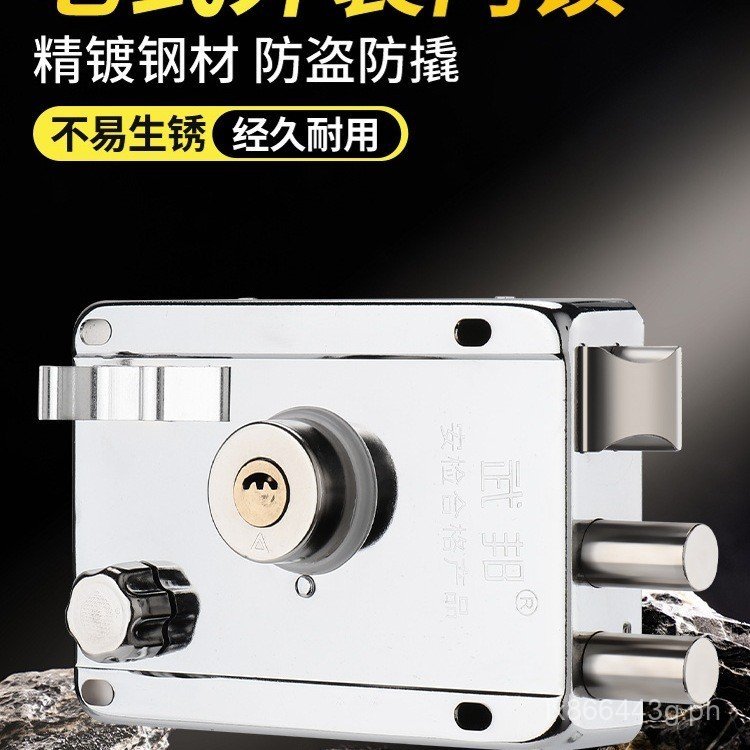 Home Anti-Pry Anti-Theft Door Door Lock Rural Lock Cylinder Door Lock ...
