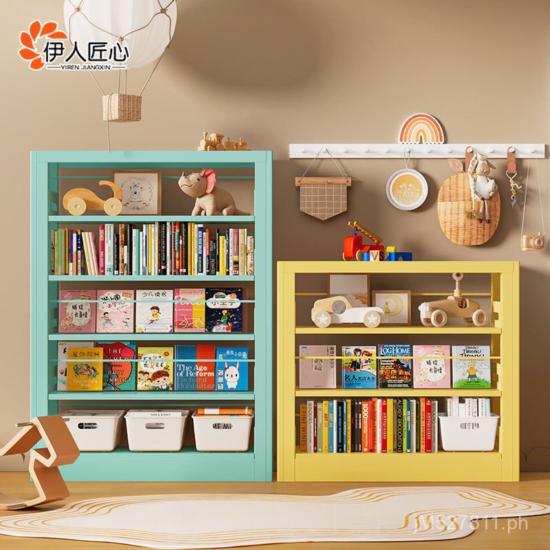 Toy Storage Rack Steel Floor-standing Wholesale Library Multi-layer ...