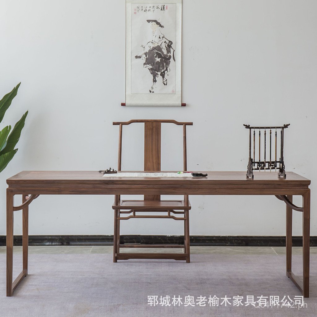Elderwood Old Elm Solid Wood Calligraphy and Painting Desk Home Study ...