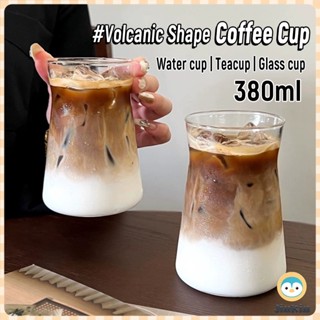 JimKim 380ml Creative Style Glass Coffee Cup Volcanic Shape Retro Heat ...