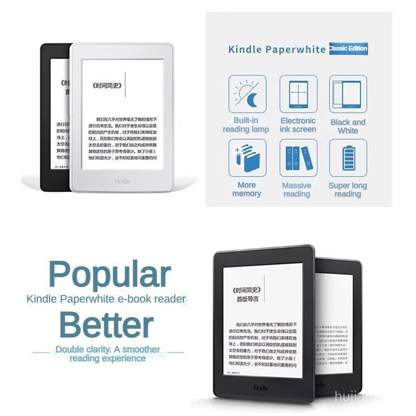 Kindle Paperwhite 5th （DP75SDI）KPW1 6inch ink screen e-reader（Second ...