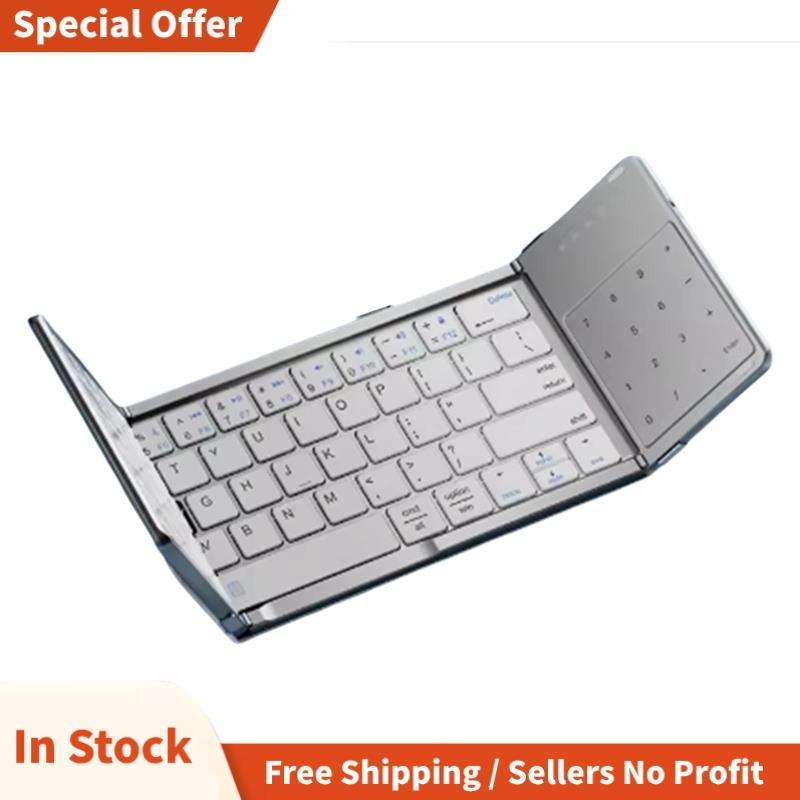 Folding Keyboard Keyboard Keyboard | Shopee Philippines