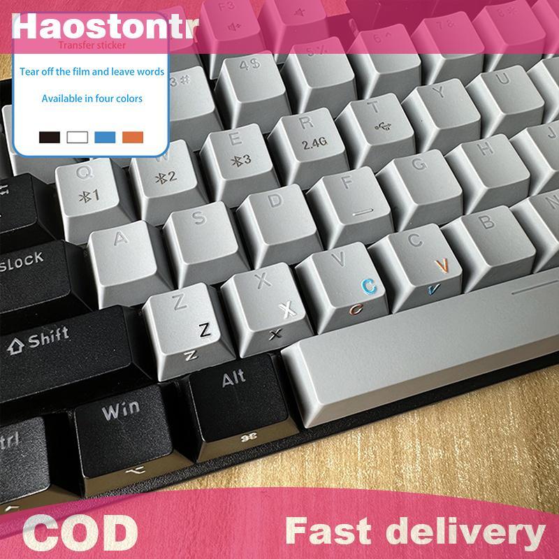 haostontr German Tear-Off Film Keyboard Sticker With Tweezers Desktop ...