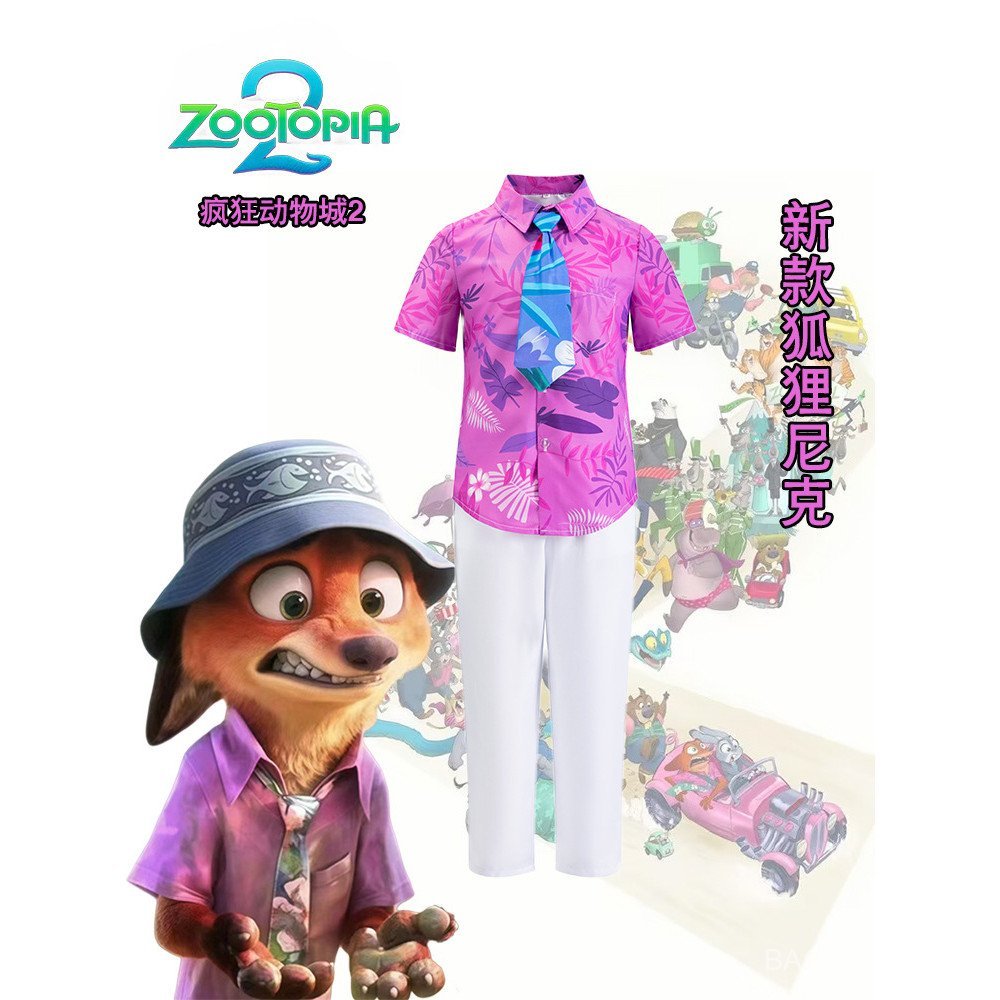 Zootopia 2 Rise Of The Non-Mammalians Nick Fox Clothes Children'S Fox ...