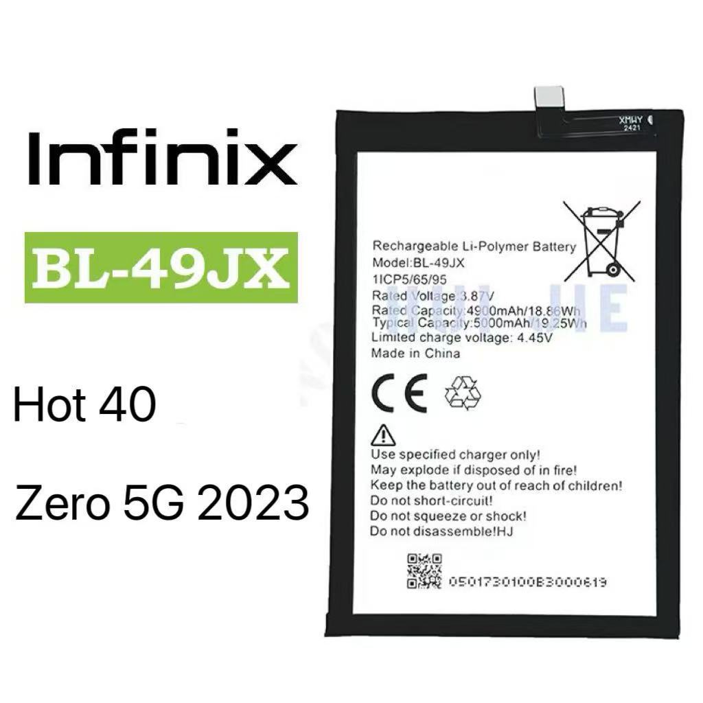 Infinix Hot 40 / Zero 5G 2023 Battery BL-49JX | Shopee Philippines