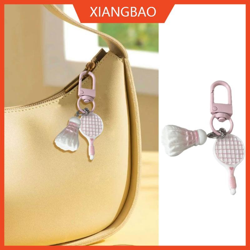xiangbao Badminton Racket Resin Keychain Sporty For Students Fan ...
