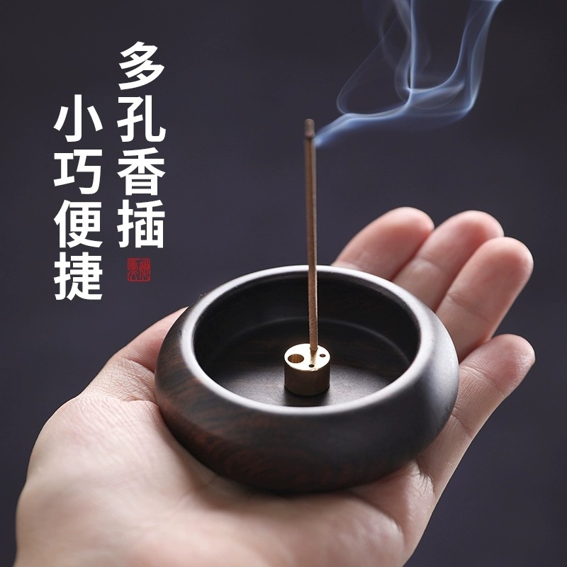 Walnut Solid Wood Mini Small Incense Stick Household Indoor Agarwood ...