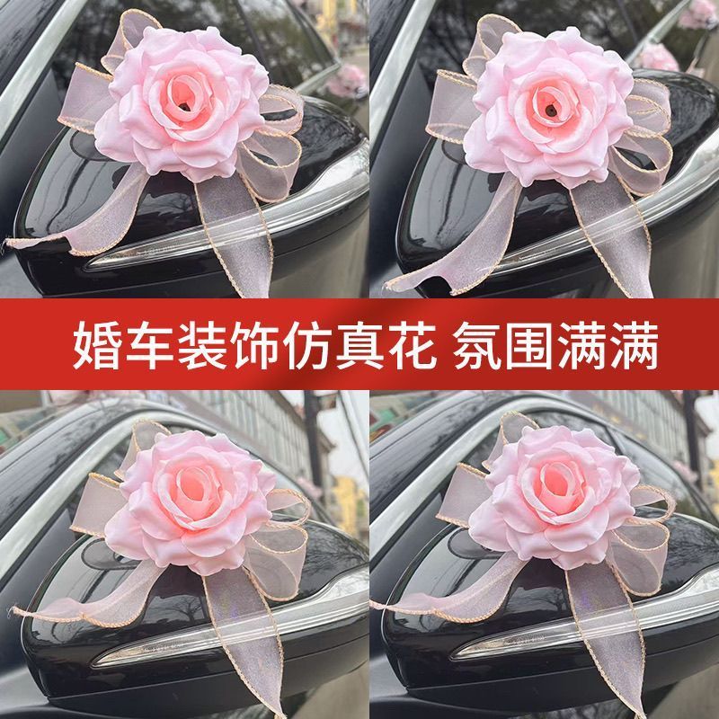 Wedding Supplies Full Set Happy | Shopee Philippines