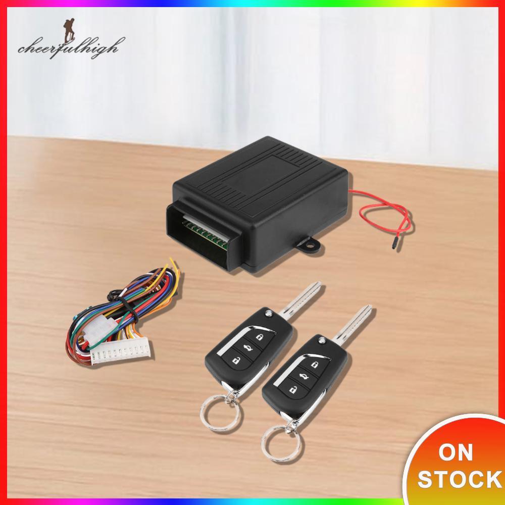 COD⭐ 12V Remote Central Locking Kit VH11P Car Auto Remote Central Kit ...