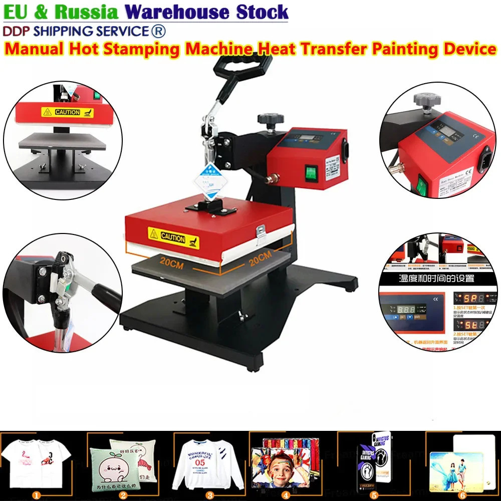 Premium Quality Heat Transfers Printing Machine For Clothing Device ...