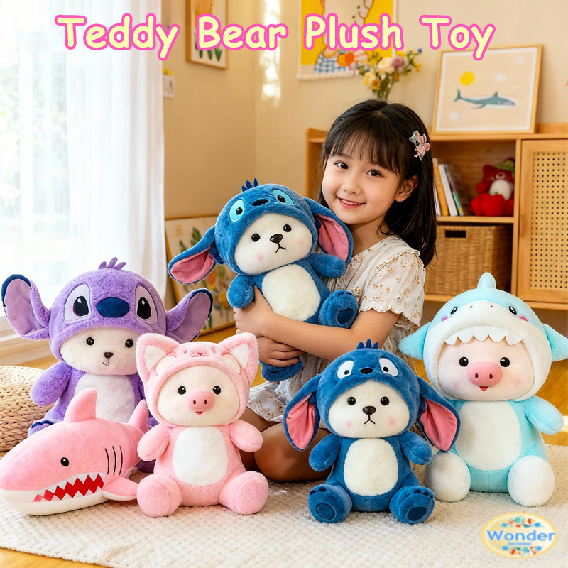 25cm Adorable Teddy Bear Plush Toy Transformable Strawberry Lina Bear ...