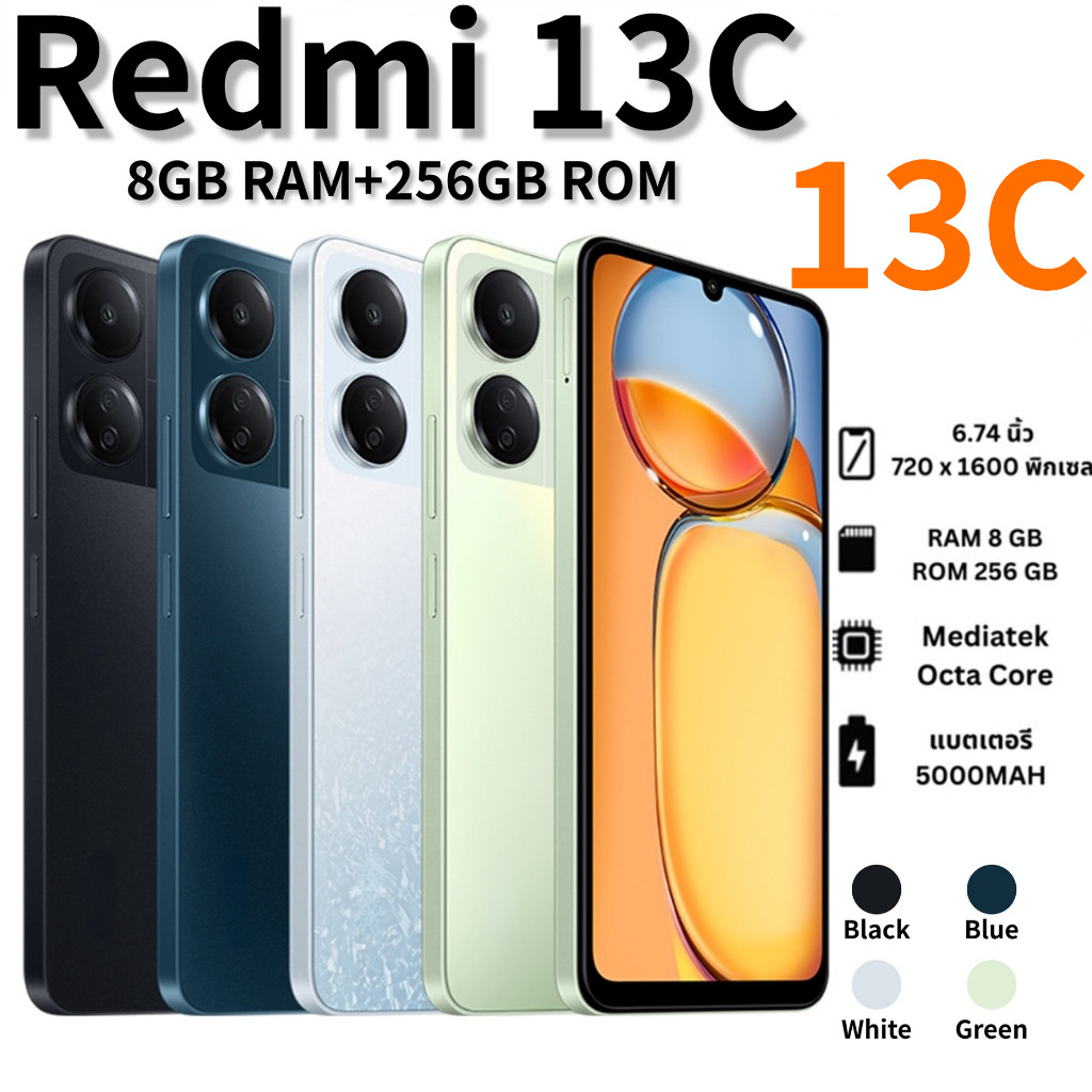 Redmi 13C 8GB+256GB Smooth 6.74 90Hz Display 50MP AI Triple Camera ...