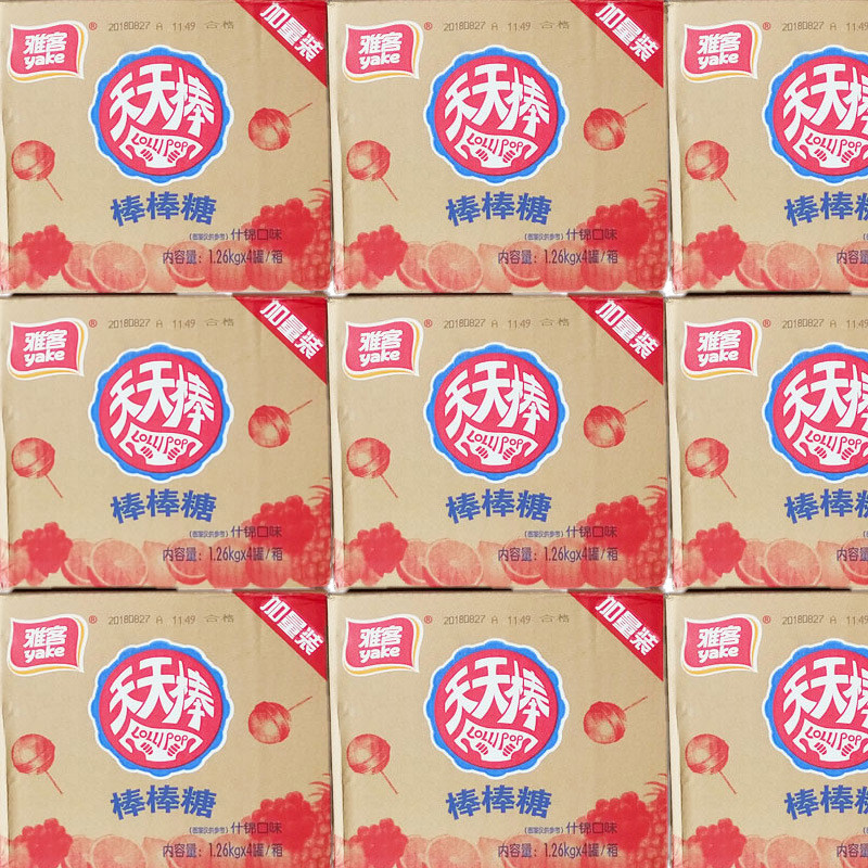 Yake Every Day Lollipop Casual Snacks Influencer Candy Children Mixed ...