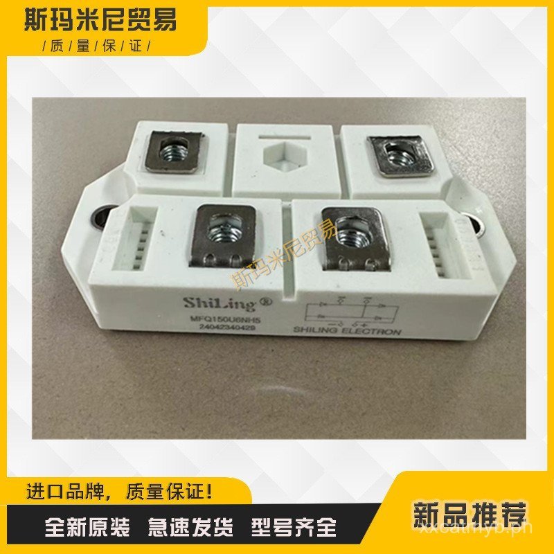 Special module for welding machines Plasma cutter quick recovery module ...