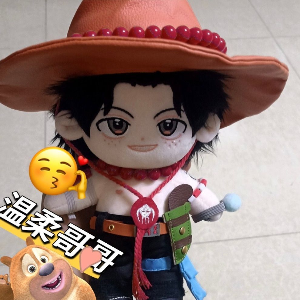 One piece Ace Doll Cotton Doll 20cm Two-Dimensional q Version Plush ...