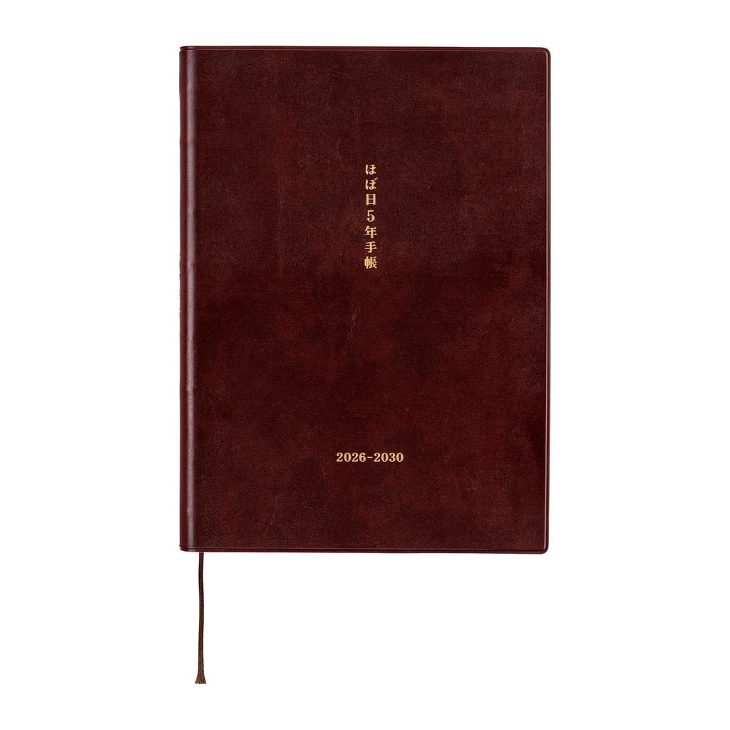 Hobonichi 5-Year Techo Diary 2026–2030 A6/A5 Size Japanese Planner ...
