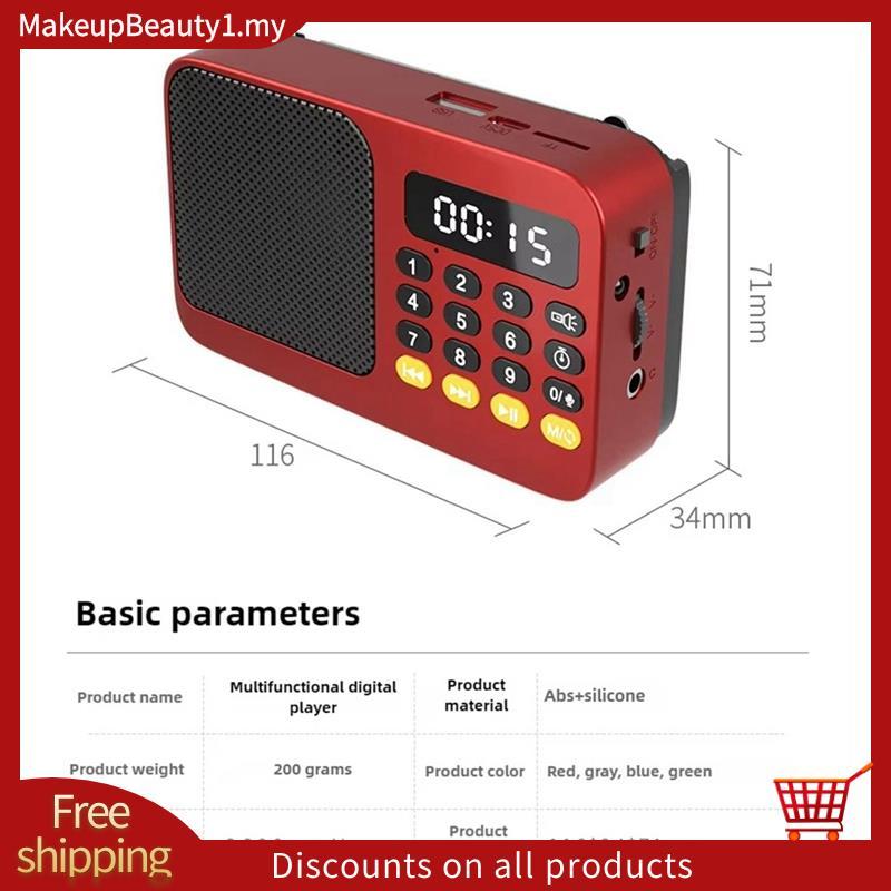 Old Fm Radio Mini Fm Radio Small Emergency Recargable Ham Sound Box ...