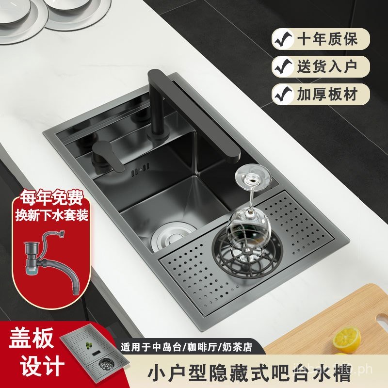Hidden Cup Washer Sink Nano Bar Coffee Shop Milk Tea Western Kitchen ...
