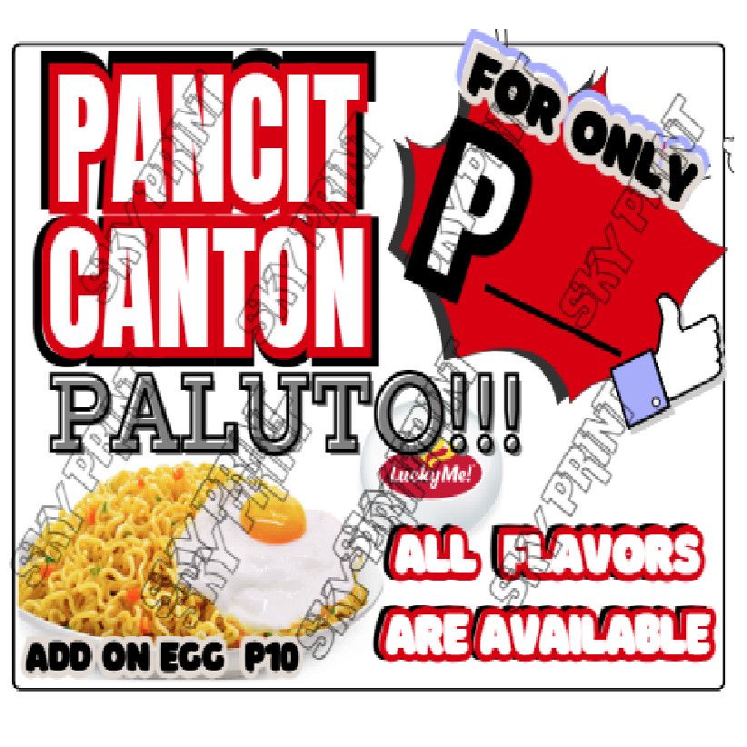 Paluto Lucky me mami pancit canton Sari Sari Store Sign - Laminated ...