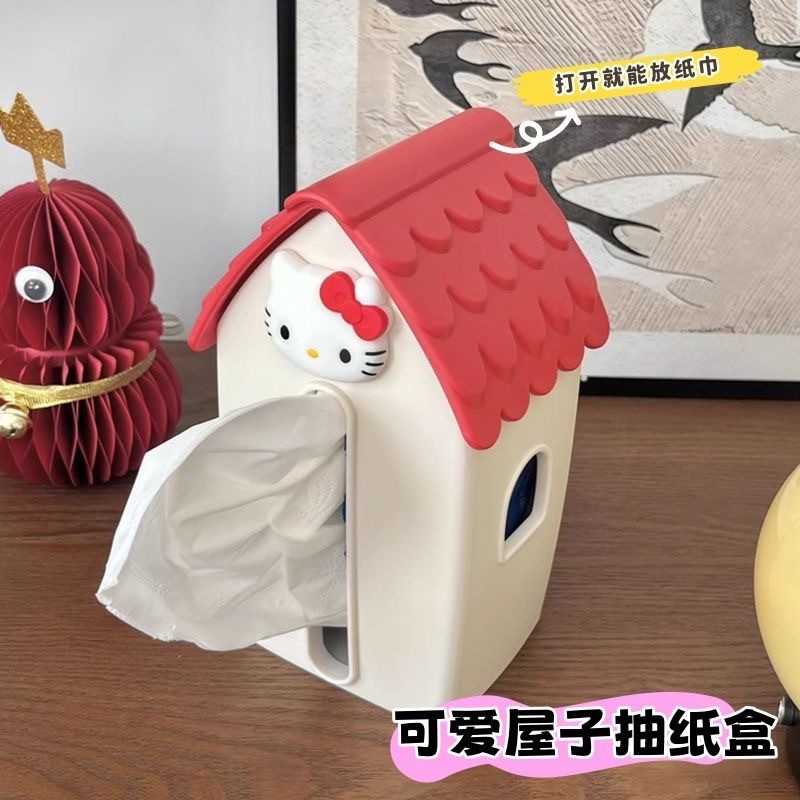 【Giao hàng 24 giờ‌】Hello Kitty Tissue Box Cover Creative Desktop Tissue ...