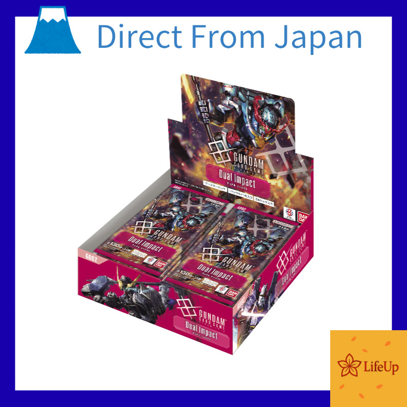 Bandai (BANDAI) 【factory sealed】Gundam Card Game Booster Pack Dual ...