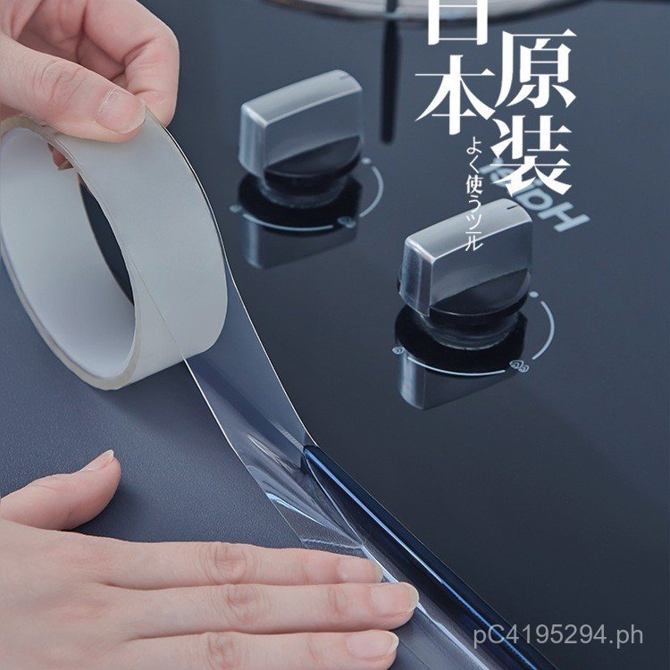 Gap Sealing Strip Anti-Stain Edge Gas Stove Countertop Japanese Sink ...