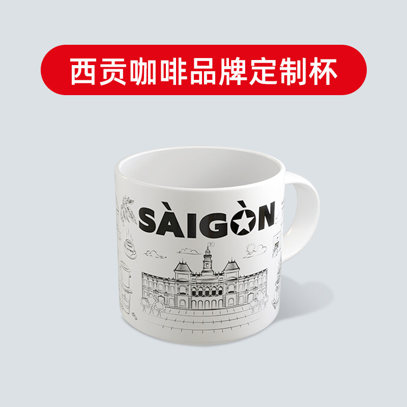Saigon Coffee Coffee Cup-Random Style Color (Single Shot Not Shipped ...