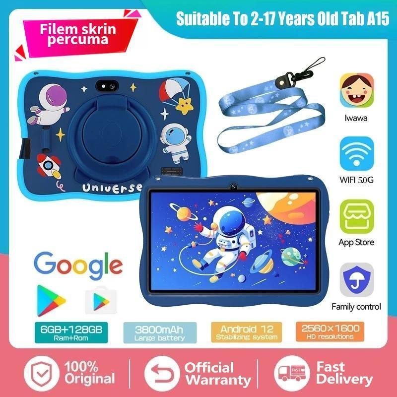 Kids Tablet, Hancdon, RAM8GB + ROM128GB, 7.1 inch, Pre-installed Apps ...
