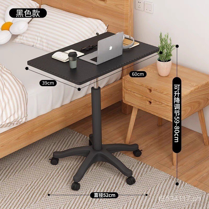 Computer Desk Small Office Adjustable Desk Movable Bedside Table ...