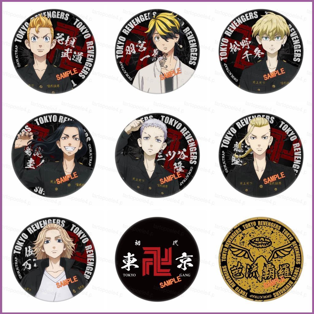 Anime Tokyo Revengers Brooches Pins Badge fashion Accessories Cartoons ...