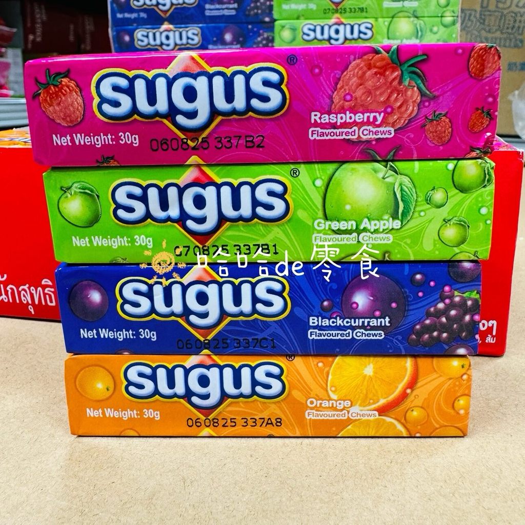 Sugus Jelly Fruit Flavor Individually Packaged Strawberry and Grape ...