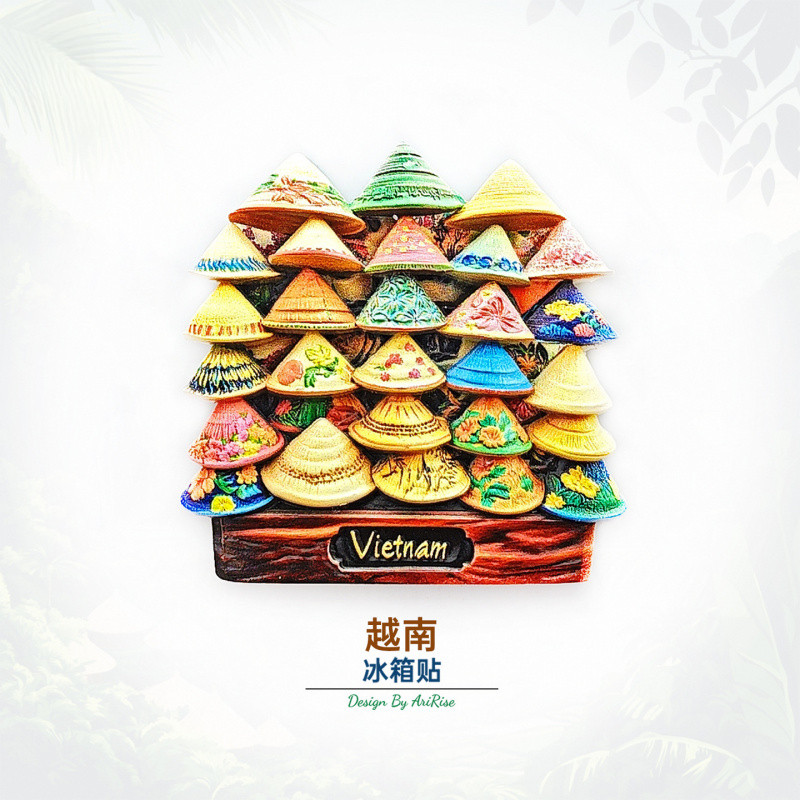 Vietnam Characteristic Hat Refrigerator Stickers Three-Dimensional ...