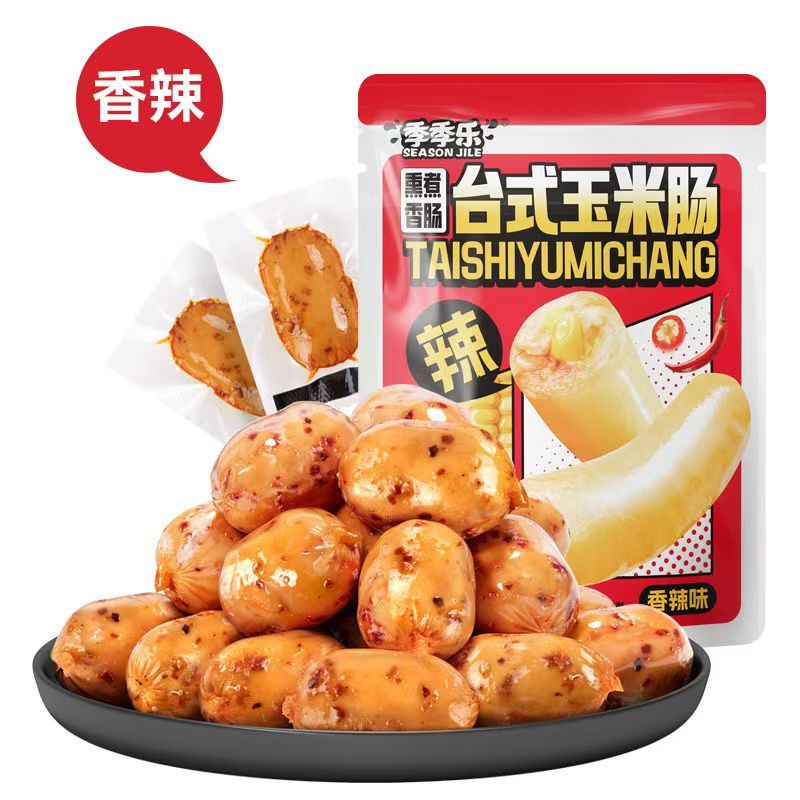 [Jijile] Taiwanese Corn Sausage-Smoked Sausage (Spicy Flavor) 200g ...