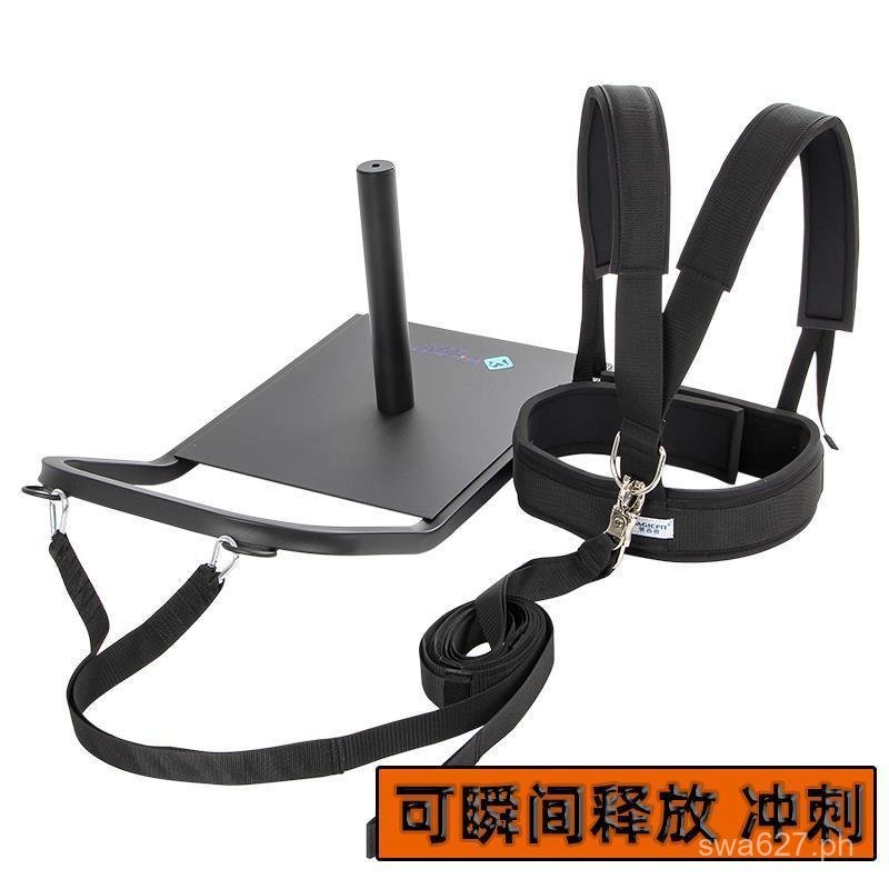 Tension Track and Field power Mijik Weighted Running sled Sled ...